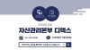 취득세 분양권으로 인한 주택 취득세 분양권 취득세 주택 취득세 분양권 취득시기 주택 취득시기 분양권 취득세율